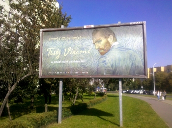 Loving Vincent - the world’s first fully painted feature film!